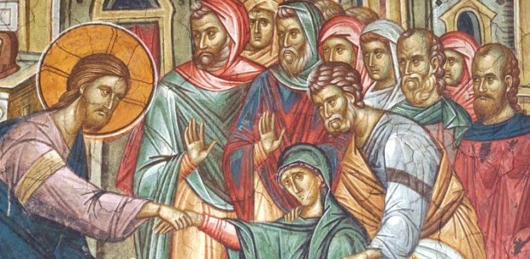 Activities and Responsibilities of a Lay Pastoral Visitor – Saint ...